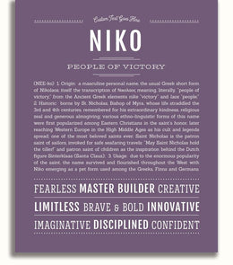 Niko Personalized Name Meaning Art Prints – Name Stories