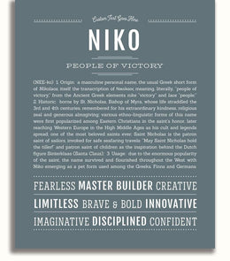 Niko | Name Art Print – Name Stories
