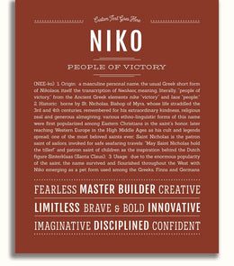 Niko Personalized Name Meaning Art Prints – Name Stories