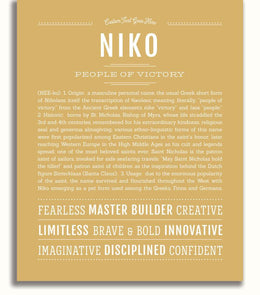 Niko Personalized Name Meaning Art Prints – Name Stories