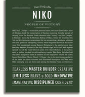 Niko | Name Art Print – Name Stories