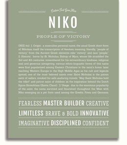 Niko | Name Art Print – Name Stories