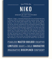 Niko | Name Art Print – Name Stories