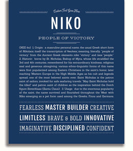 Niko Personalized Name Meaning Art Prints – Name Stories
