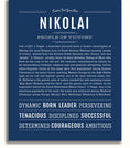 Nikolai | Name Art Print – Name Stories