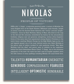 Nikolas Personalized Name Meaning Art Prints – Name Stories