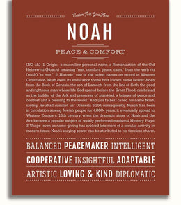 Noah Personalized Name Meaning Art Prints – Name Stories