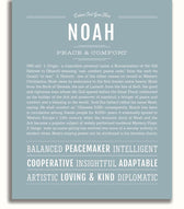 Noah | Name Art Print – Name Stories
