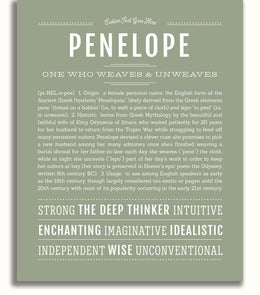 Penelope | Name Art Print – Name Stories