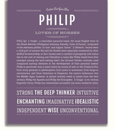 Philip | Name Art Print – Name Stories