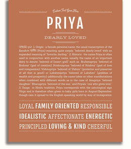 Priya | Name Art Print – Name Stories