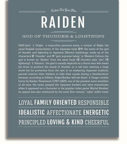 Raiden Personalized Name Meaning Art Prints – Name Stories