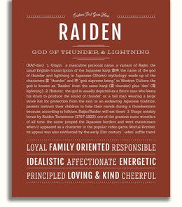 Raiden | Name Art Print – Name Stories