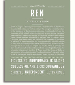 Ren (female) | Name Art Print – Name Stories