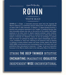 Ronin | Name Art Print – Name Stories