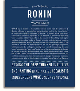 Ronin Personalized Name Meaning Art Prints – Name Stories
