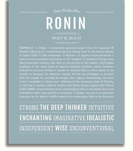 Ronin | Name Art Print – Name Stories
