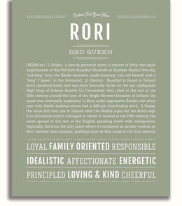 Rori Personalized Name Meaning Art Prints – Name Stories