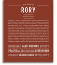 Rory (male) | Name Art Print – Name Stories