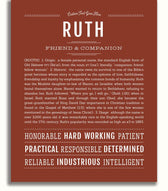 Ruth | Name Art Print – Name Stories