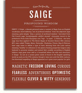 Saige | Name Art Print – Name Stories