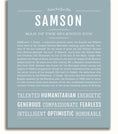 Samson | Name Art Print – Name Stories