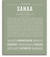 Sanaa Personalized Name Meaning Art Prints – Name Stories
