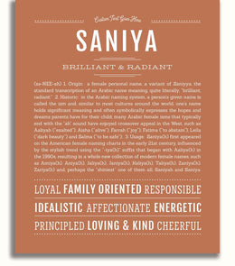 Saniya Personalized Name Meaning Art Prints – Name Stories