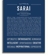 Sarai | Name Art Print – Name Stories