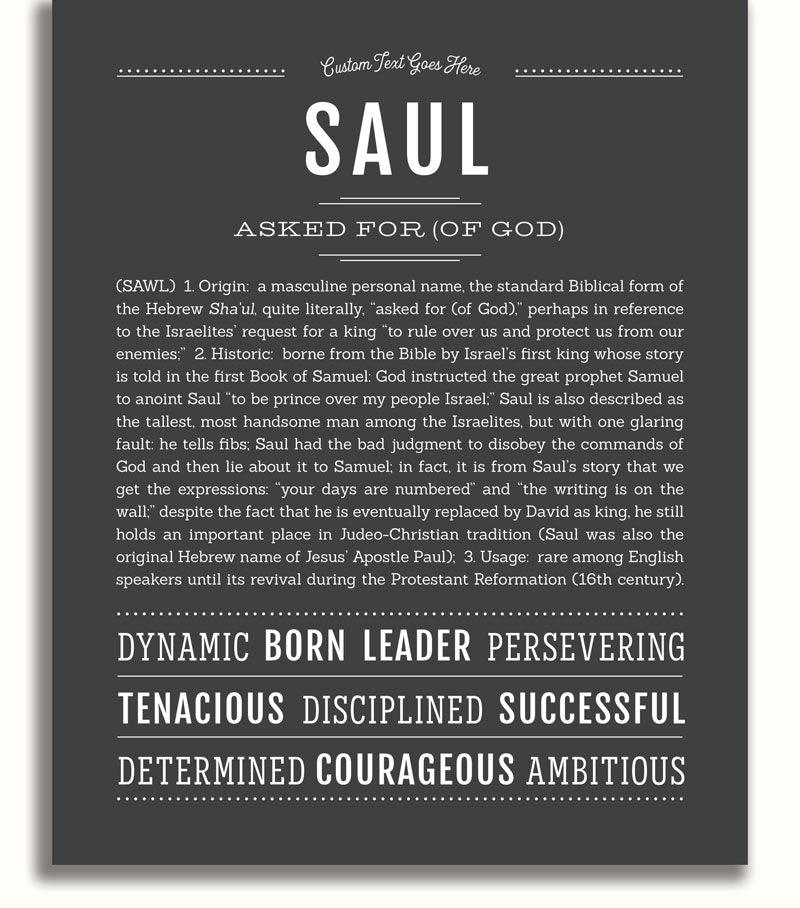 Saul Personalized Name Meaning Art Prints – Name Stories