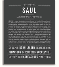 Saul Personalized Name Meaning Art Prints – Name Stories