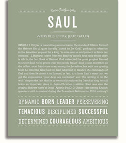 Saul Personalized Name Meaning Art Prints – Name Stories