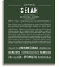 Selah Personalized Name Meaning Art Prints – Name Stories