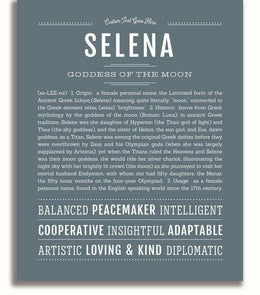 Selena | Name Art Print – Name Stories