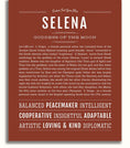 Selena | Name Art Print – Name Stories
