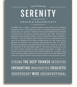 Serenity | Name Art Print – Name Stories