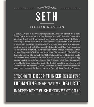 Seth | Name Art Print – Name Stories