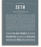 Seth | Name Art Print – Name Stories