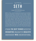 Seth | Name Art Print – Name Stories