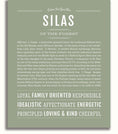 Silas Personalized Name Meaning Art Prints – Name Stories