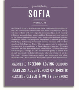 Sofia | Name Art Print – Name Stories