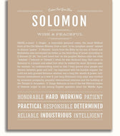 Solomon | Name Art Print – Name Stories