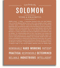 Solomon | Name Art Print – Name Stories