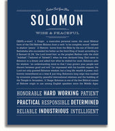 Solomon | Name Art Print – Name Stories