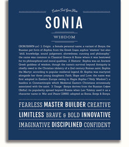 Sonia | Name Art Print – Name Stories