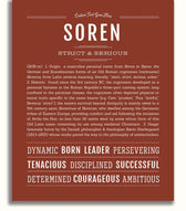Soren | Name Art Print – Name Stories