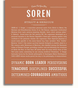 Soren | Name Art Print – Name Stories