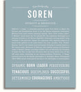 Soren | Name Art Print – Name Stories