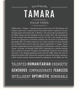Tamara Personalized Name Meaning Art Prints – Name Stories
