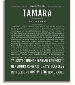 Tamara Personalized Name Meaning Art Prints – Name Stories